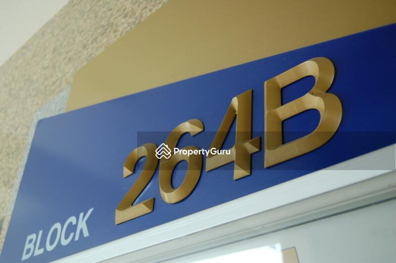 264B Compassvale Bow HDB Details in Hougang / Punggol / Sengkang