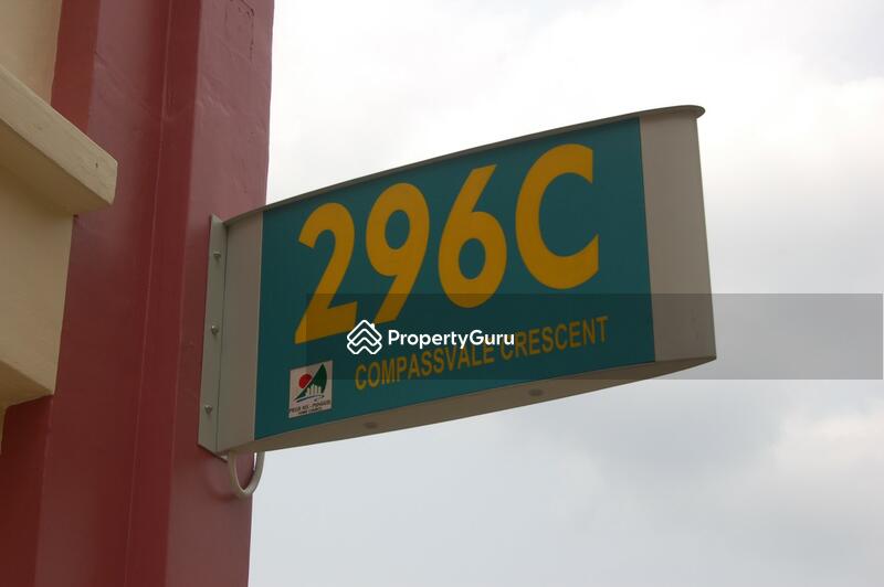 296C Compassvale Crescent HDB Details in Hougang / Punggol / Sengkang
