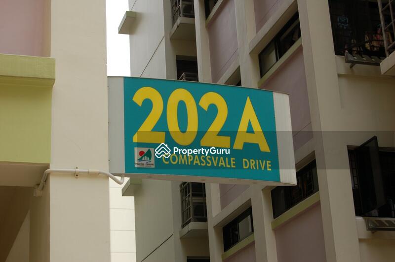202A Compassvale Drive HDB Details in Hougang / Punggol / Sengkang