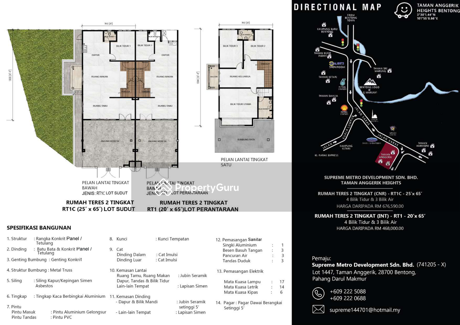 Taman Anggerik Heights, Bentong, Pahang, 1 Bedroom, 130 sqft, S SALE ...