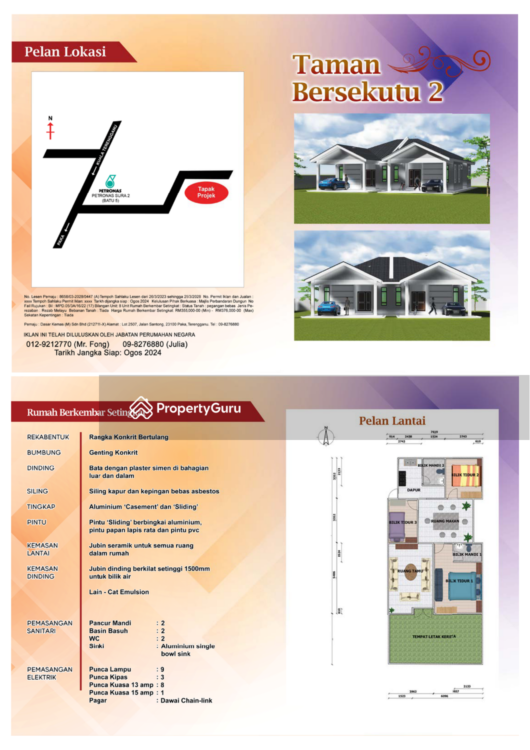 Taman Bersekutu 2, Dungun, Terengganu, 1 Bedroom, 130 sqft, S SALE, by DASAR KEMAS, 42458996