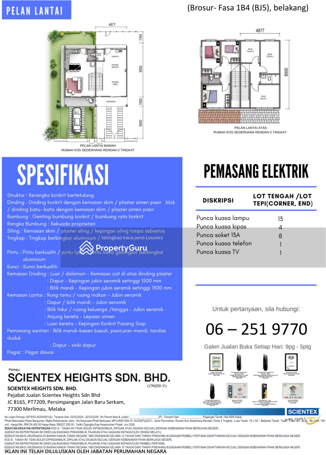 Bandar Scientex Jasin Presint 1, Jasin, Melaka, 1 Bedroom, 130 sqft, T ...