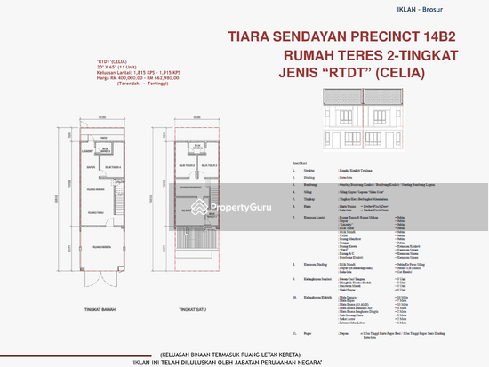 TIARA SENDAYAN (PRECINCT 14B2), Seremban, Negeri Sembilan, 1 Bilik ...
